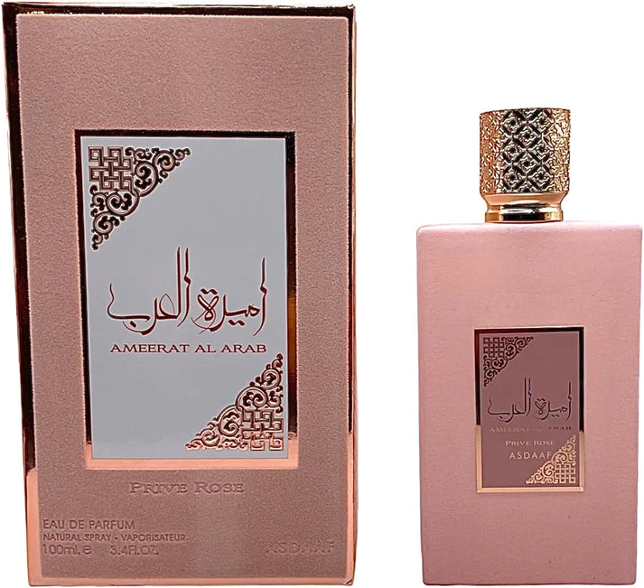 Perfume árabe Ameerat rosa (Princesa rosa) - Lattafa – Los secretos de Ro
